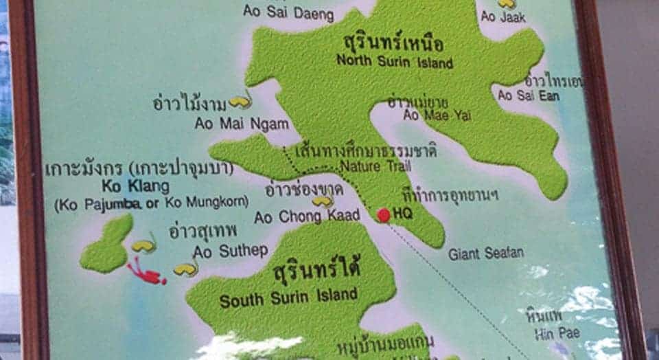 Surin Islands - Bon Voyage Thailand
